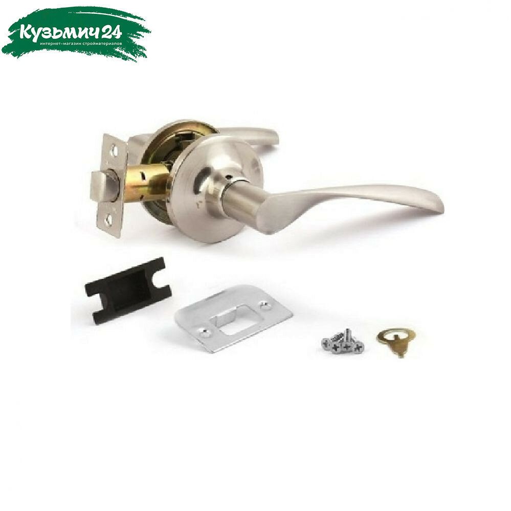Защелка с ручкой Avers 8023-05-NIS 010550, для межкомнатных дверей, сатин