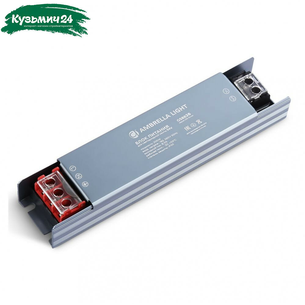 Блок питания для светодиодной ленты Ambrella 24В, 200 Вт, 8.3А IP20 GS8826