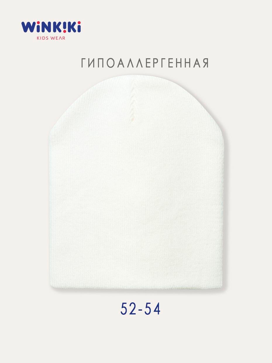 Шапка-бини Осень-зима 2025 для детей