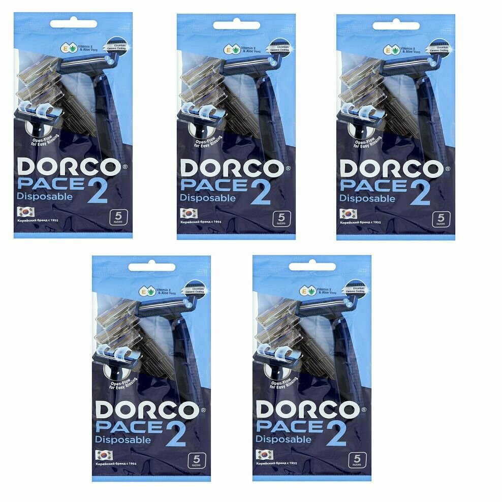 Бритвенные станки одноразовые Dorco Pace 2 Disposable 2 лезвия, 5 шт, 5уп.