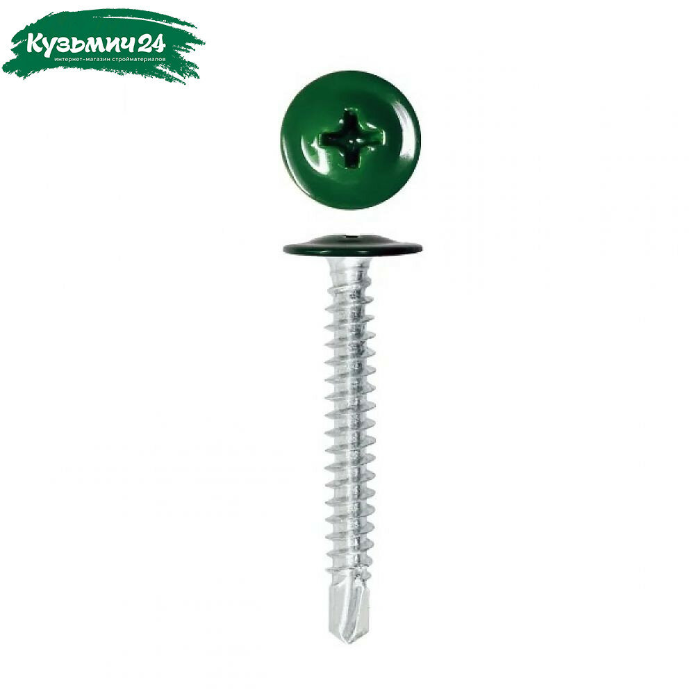 Саморез Жесть с прессшайбой сверло 4.2х32 мм, зеленый RAL6005, 10 шт УТ-00010182