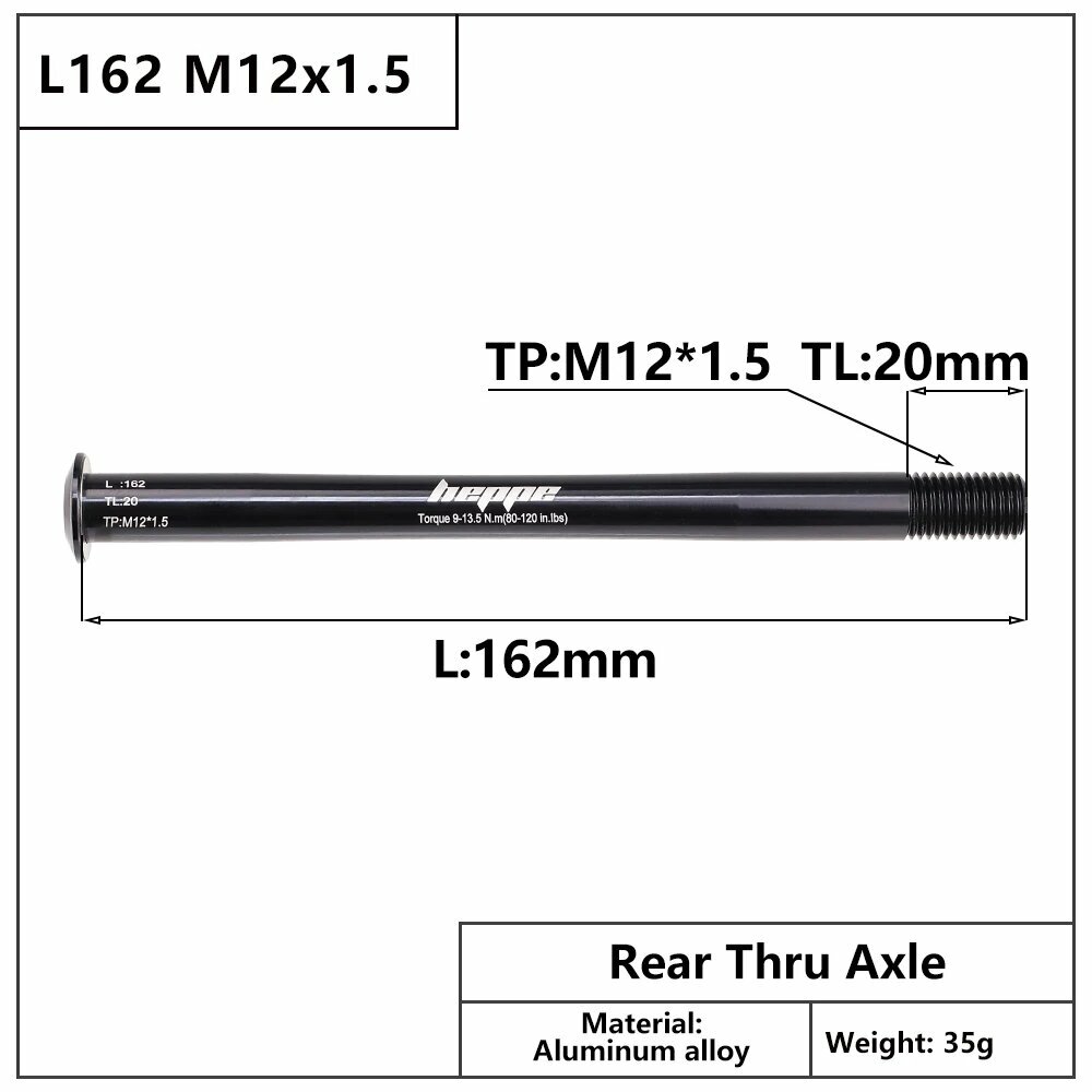 HEPPE сквозная ось для велосипеда MTB/шоссейный черный L162 M12x1.5 TL20
