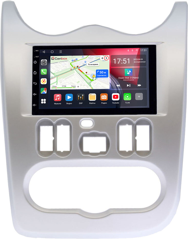 Штатная магнитола Lada Largus 2012-2021 Canbox L-Line 4476-RP-RNLG-48 Android 10 (4G-SIM, 3/32, TS18, DSP, QLed)