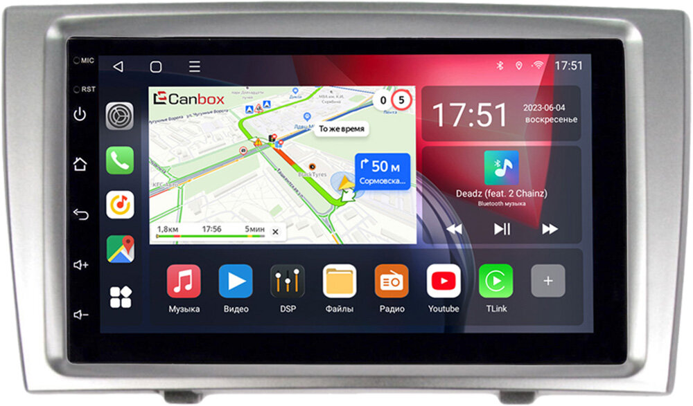 Штатная магнитола Peugeot 308, 408, RCZ 2007-2022 Canbox L-Line 4476-RP-PG308B-121 Android 10 (4G-SIM, 3/32, TS18, DSP, QLed)