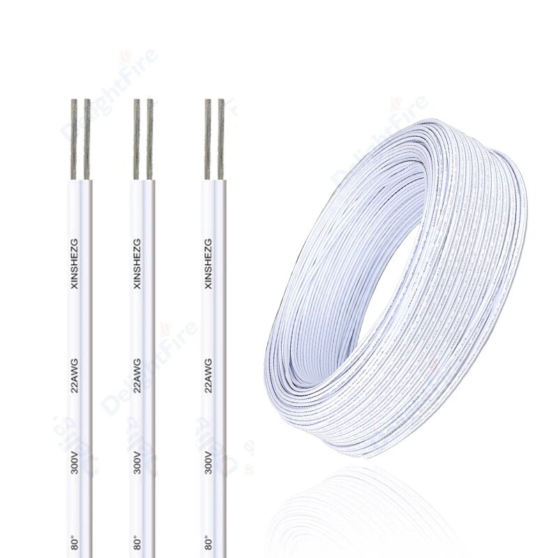 DelightFire LED Extension Wire белый 22AWG 20m