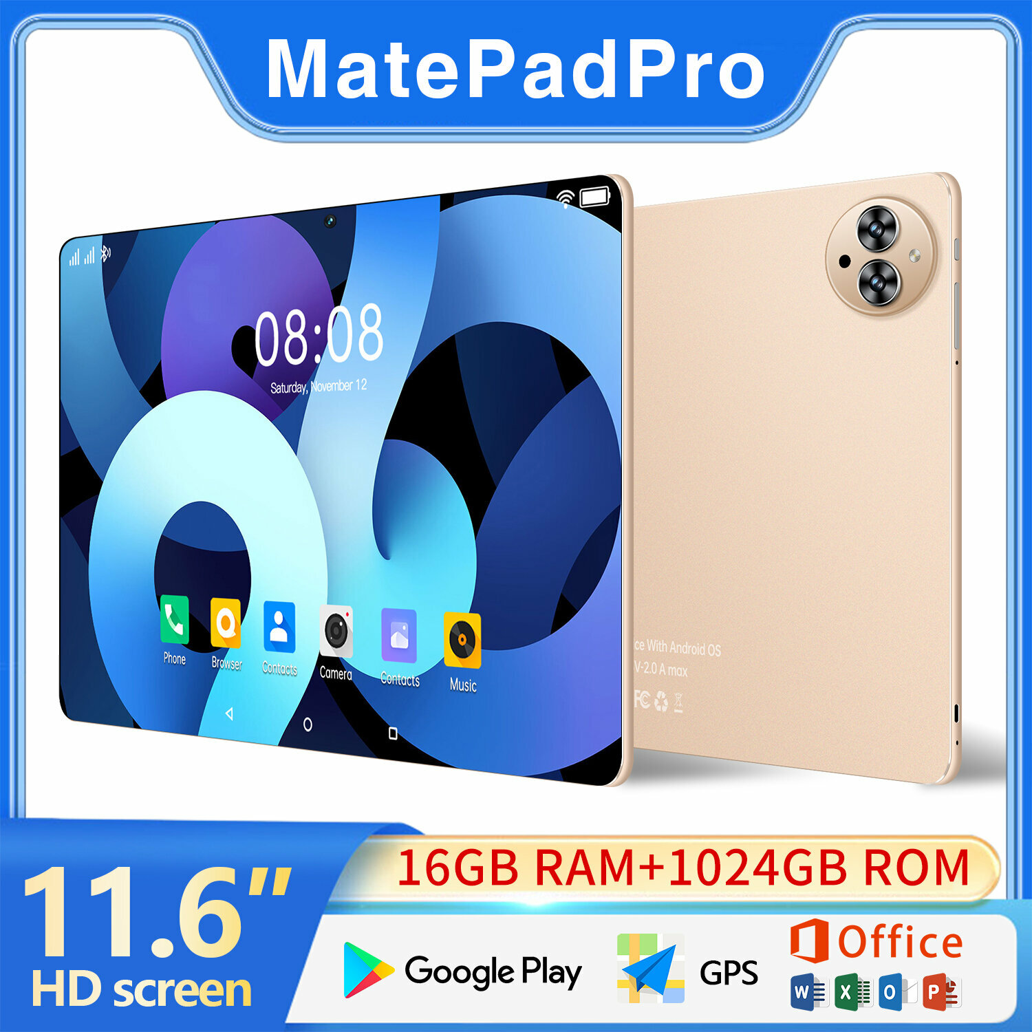 Игровой планшет MatePad Pro, Android 13, Full HD, 16Гб+1024 Гб, золотистый