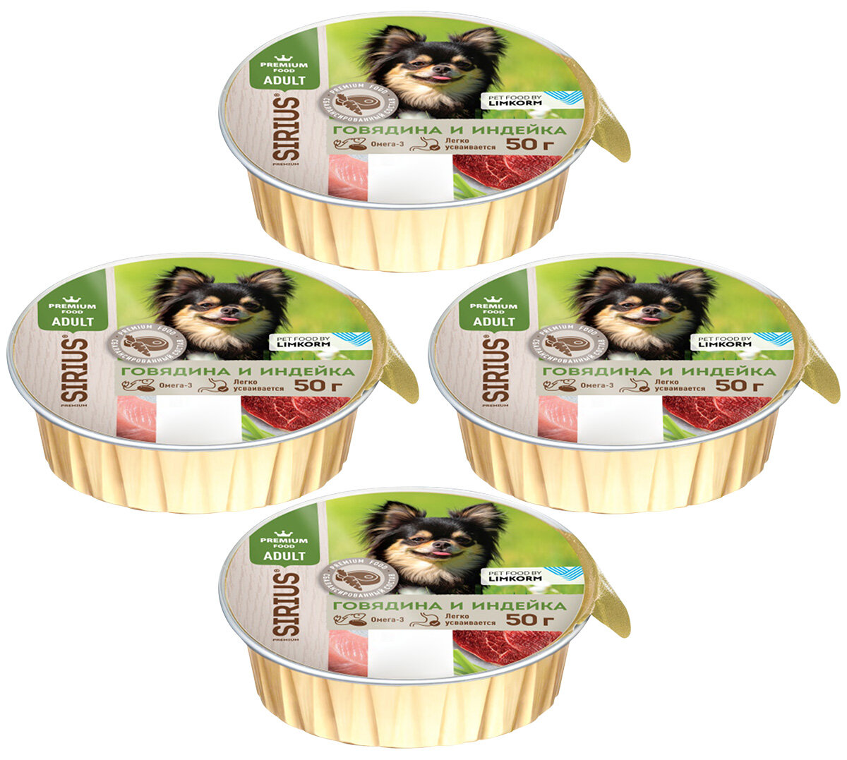 Корм влажный Sirius для взрослых собак, мясной рацион фарш, 340 г х 12 шт