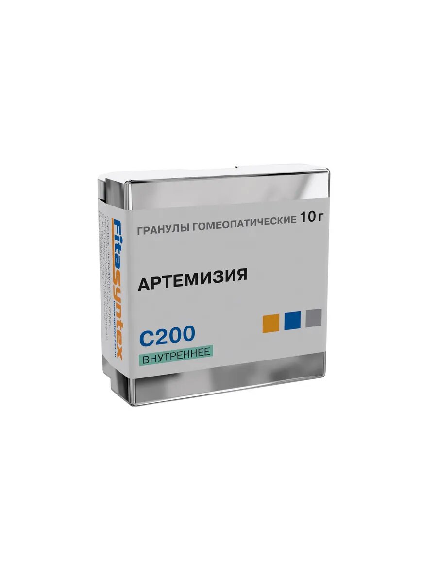 Артемизия С200, гранулы гомеопатические моно, 10 грамм , Фитасинтекс