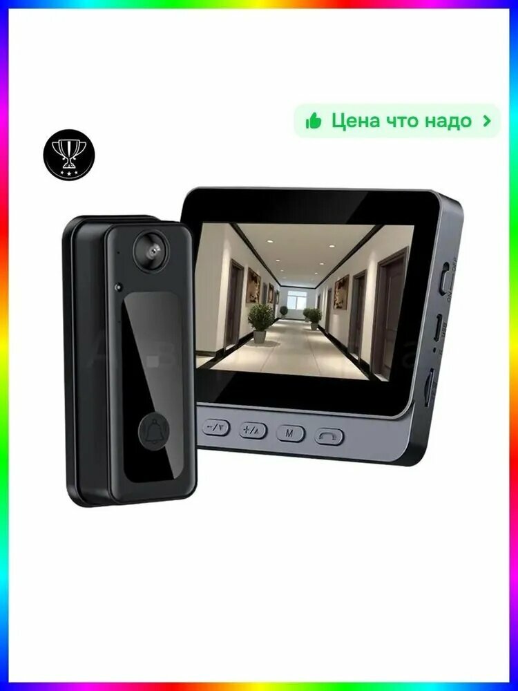 Комплектующие для безопасного монтажа домофона-Комплектующие для монтажа домофона