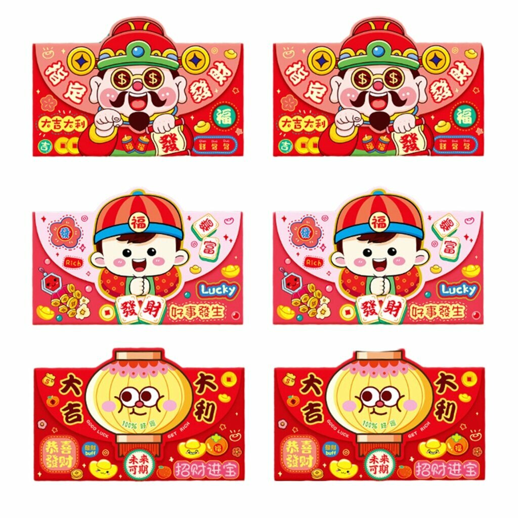 Год змеи денег конверты для лунных новых и свадебных дизайнов мультфильмов