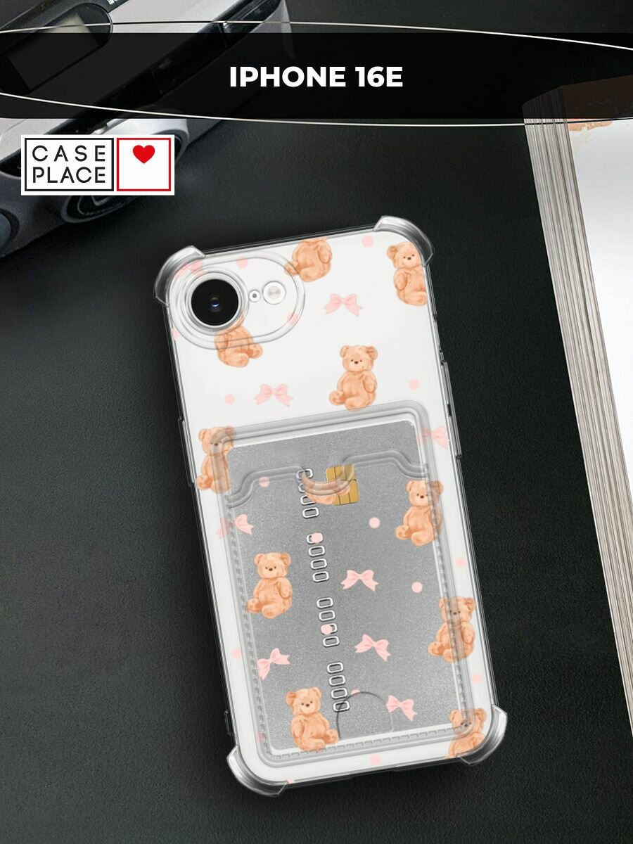 Чехол на Apple iPhone 16e/17e (Айфон 16е/17e) с картой и принтом Паттерн бежевые мишки