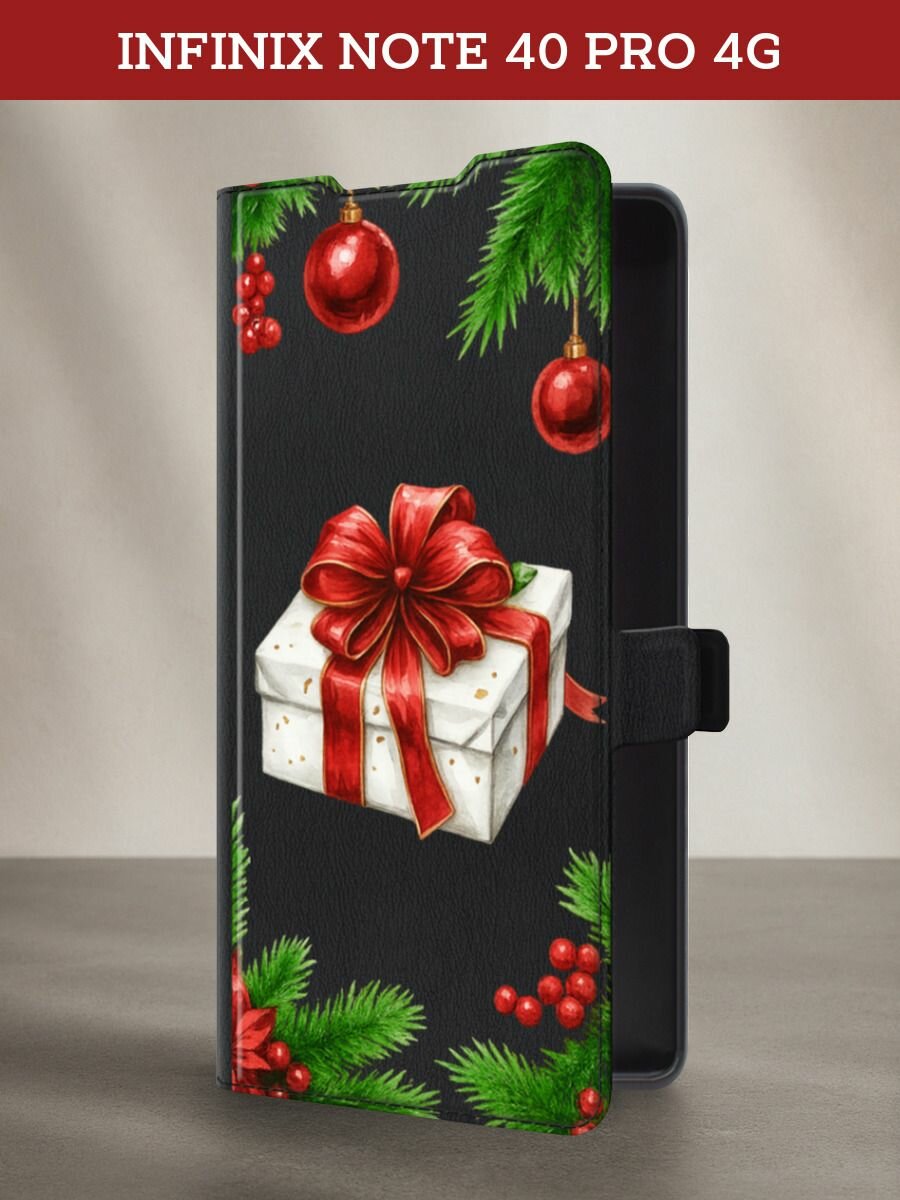 Чехол-книжка на Infinix Note 40 Pro 4G / Инфиникс Нот 40 Про 4G с рисунком Подарок с красной лентой, черный