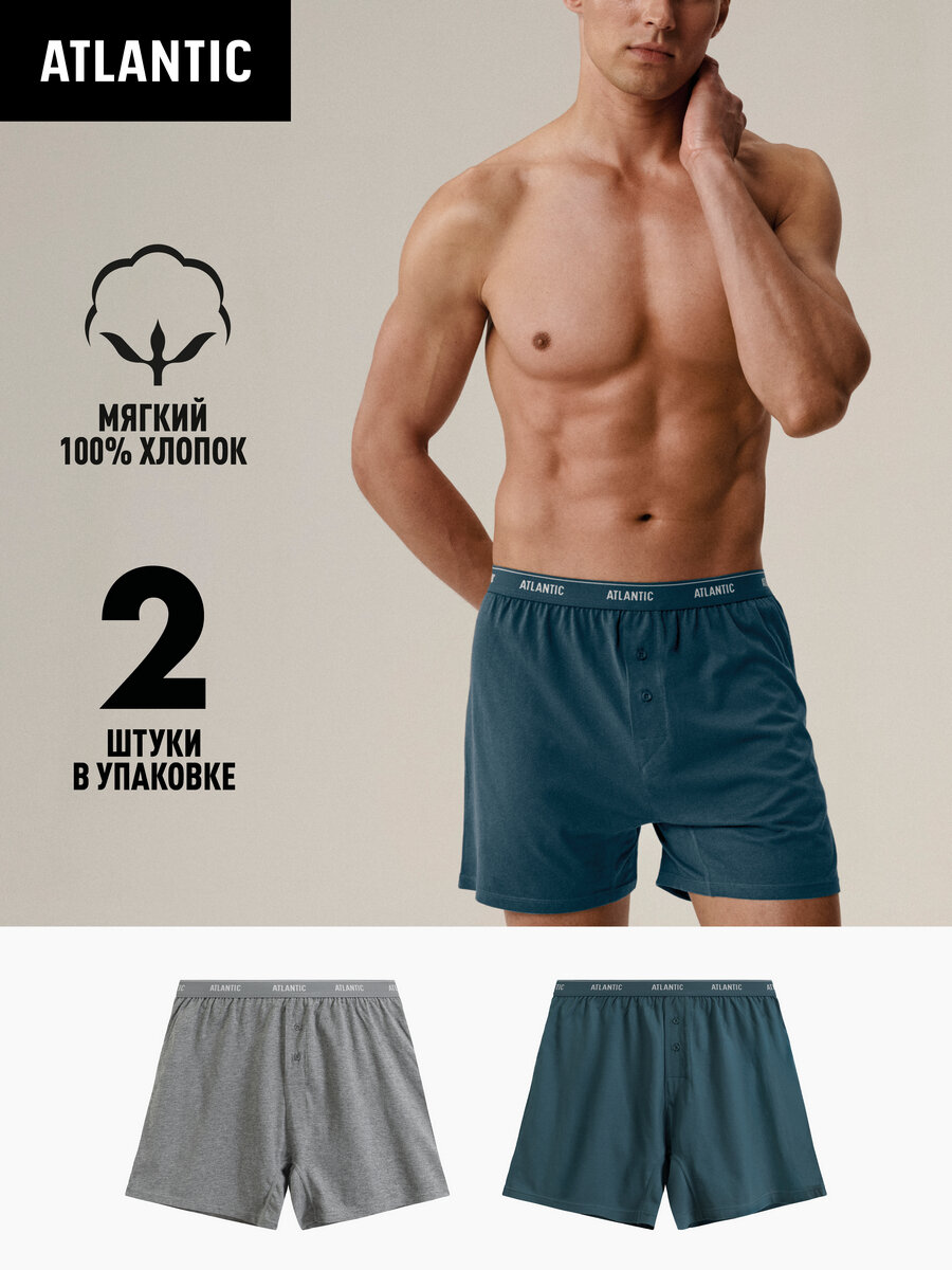 Трусы, комплект