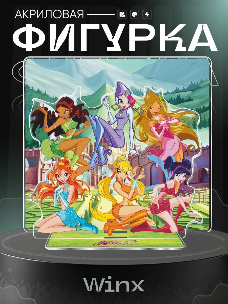 Акриловая фигурка аниме Winx club / Блум, Стелла, Аиша, Лейла, Флора, Текна, Муза