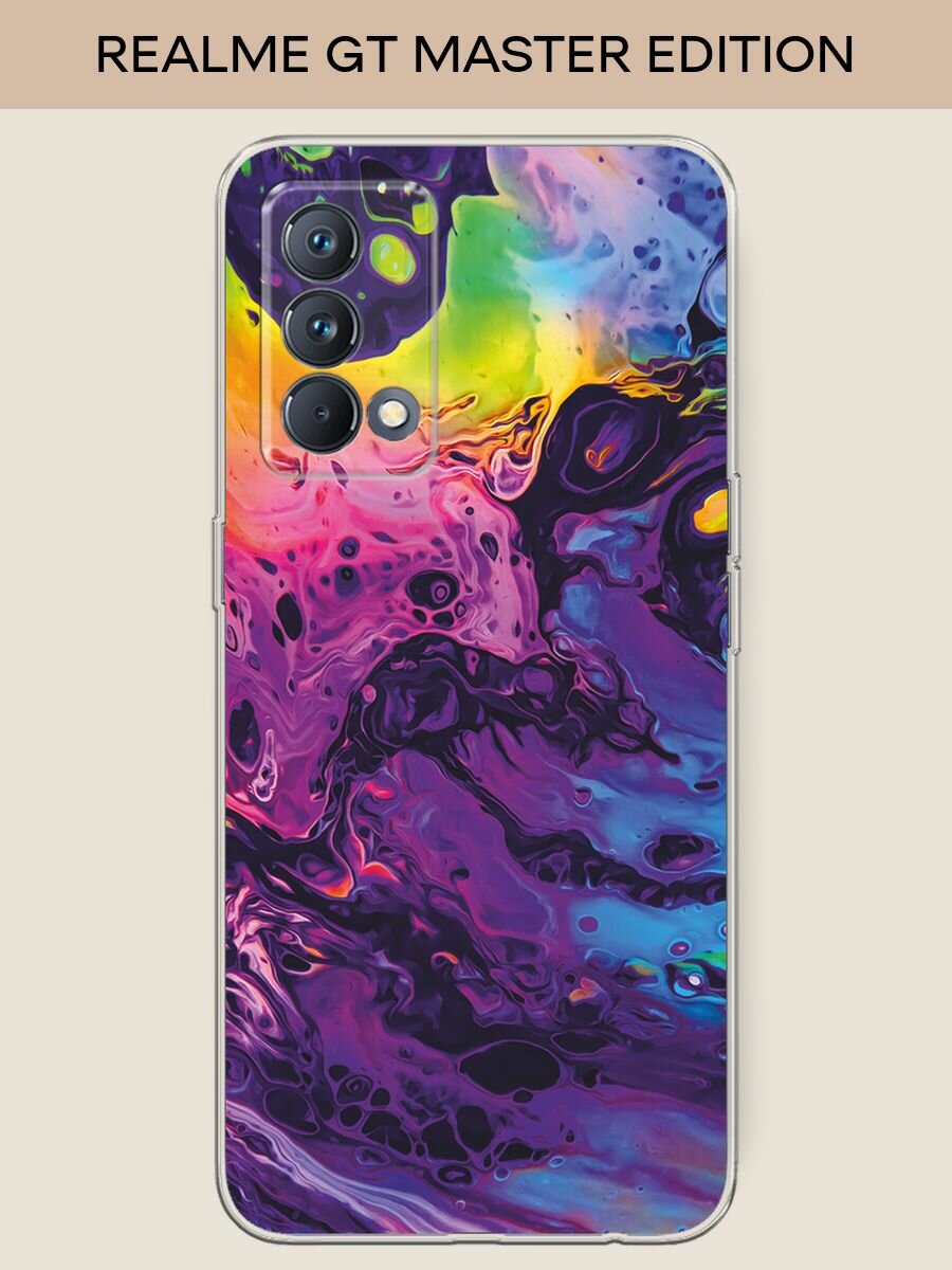 Чехол на Realme GT Master Edition / Реалми GT Мастер Эдишн с принтом ACID fluid