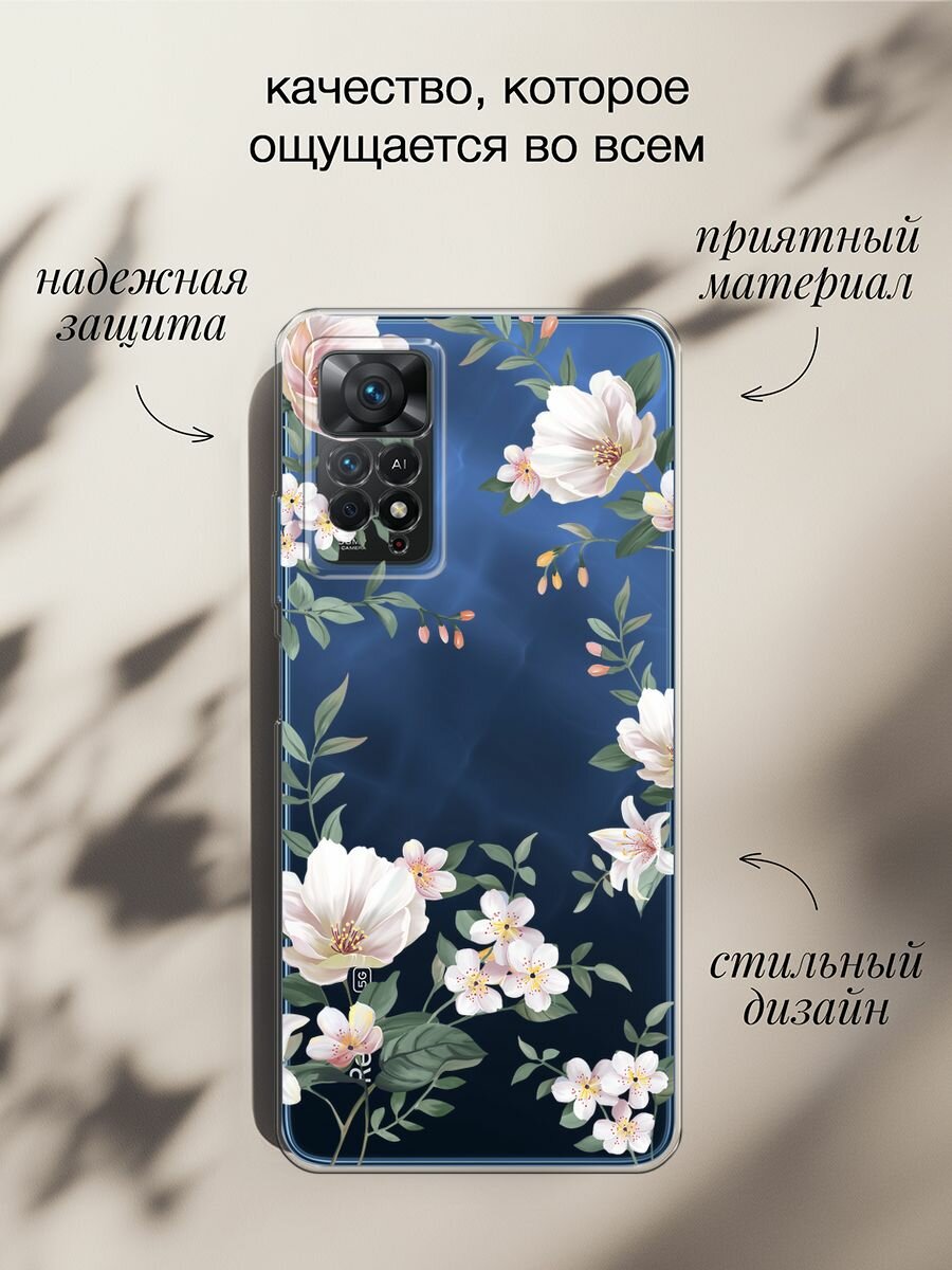 Чехол на Xiaomi Redmi Note 11E Pro / Сяоми Редми Нот 11E Pro Про с принтом "Beautiful white flowers", прозрачный — фото 1