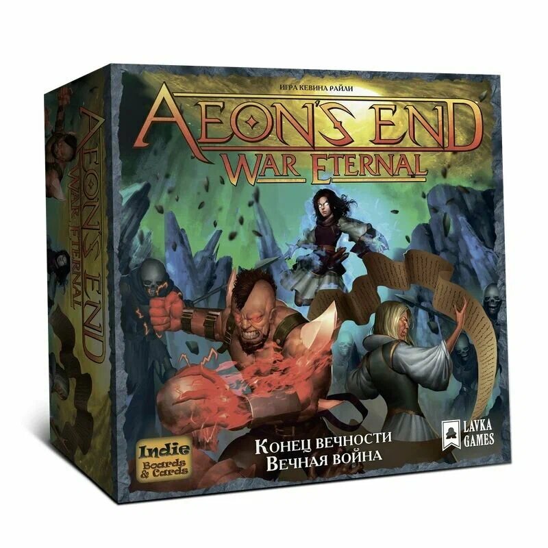 Настольная игра "Конец вечности. Вечная война"