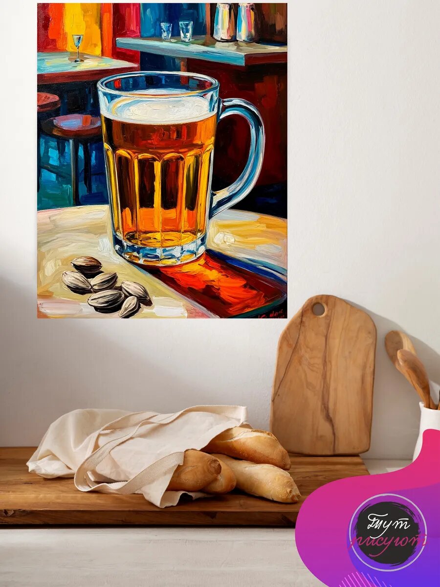 Картина, Постер, интерьерная в баню Пиво и семечки 40х50 см.