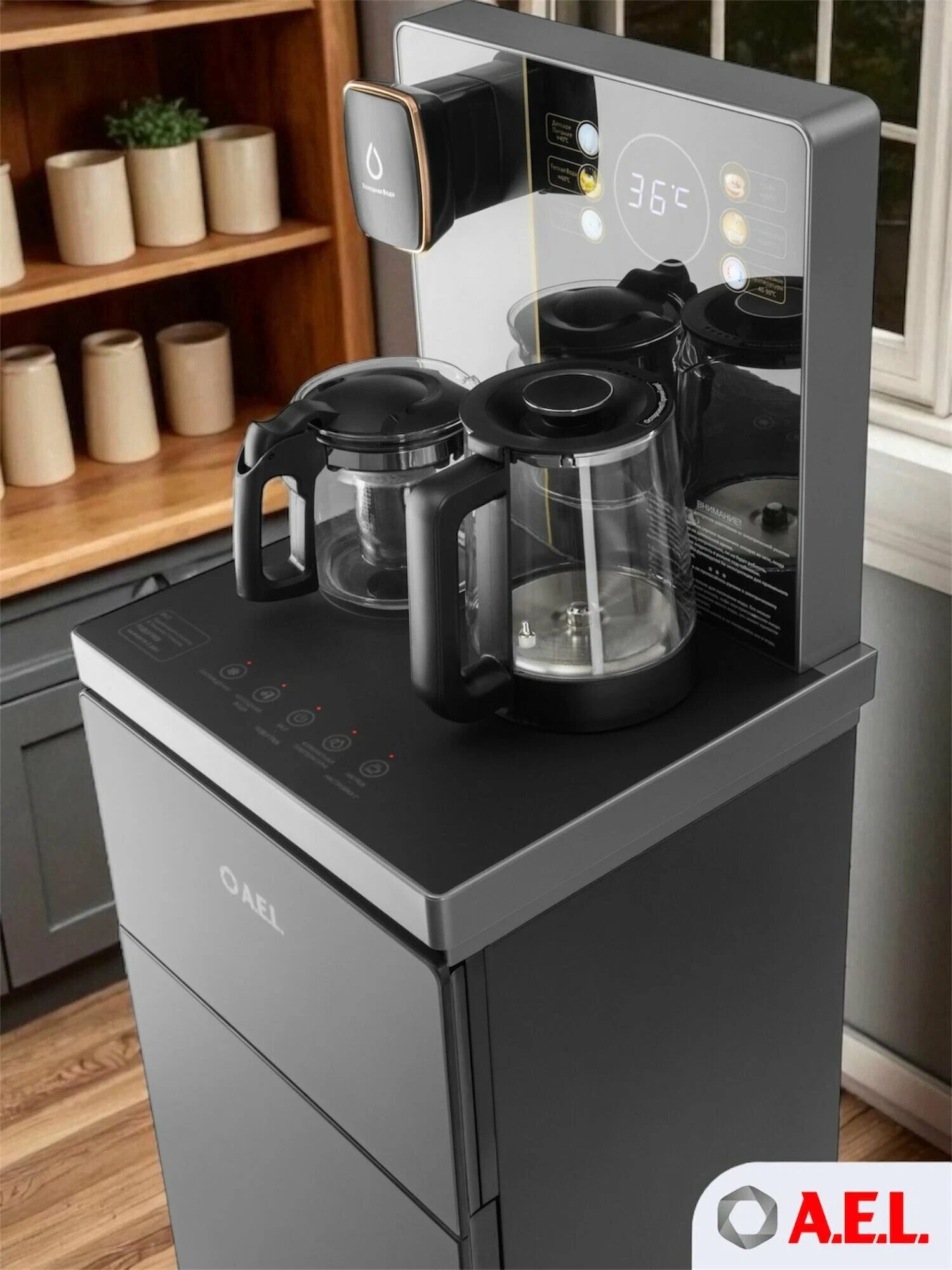 ECOS TB83a-LD grey . Гарантия 12 мес. Кулер с чайным столиком Тиабар