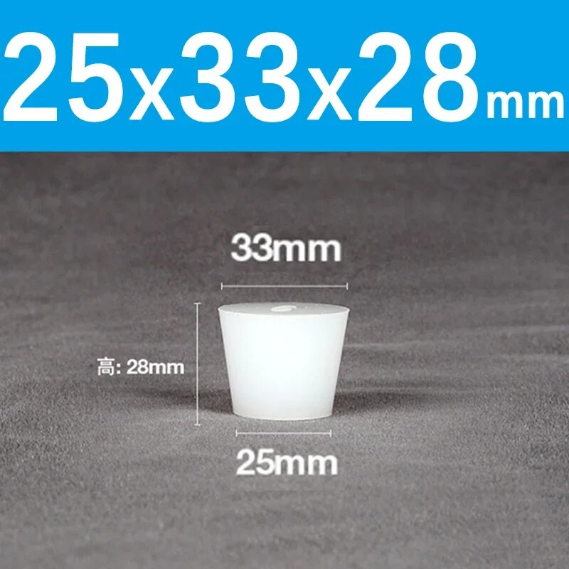 Силиконовые конические заглушки 1/2/3/5 шт 1Pc, 25x33x28mm