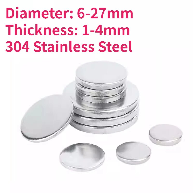Диски стальные круглые 18mm, 2mm - 50шт