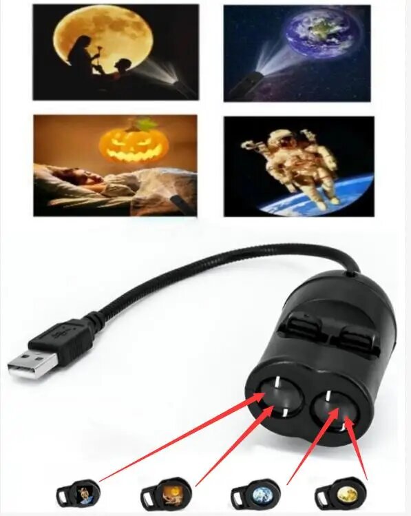 USB проектор земли, 4 проекции, двойной цвет