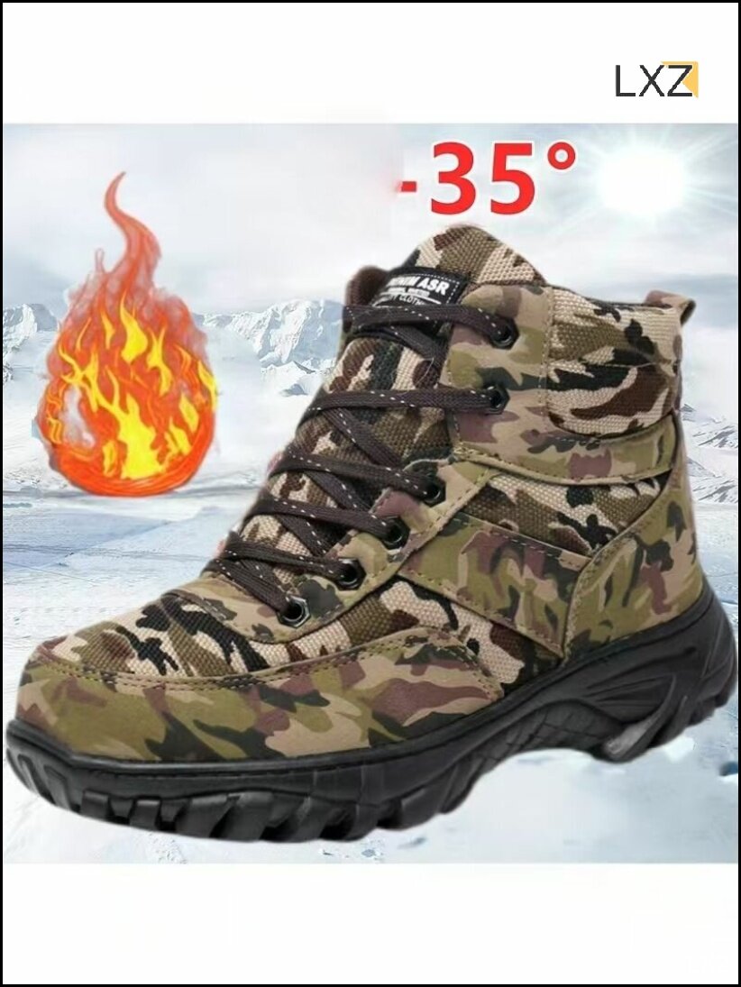 Эксклюзивные треккинговые ботинки для мужчин с морозостойкими и противоскользящими свойствами