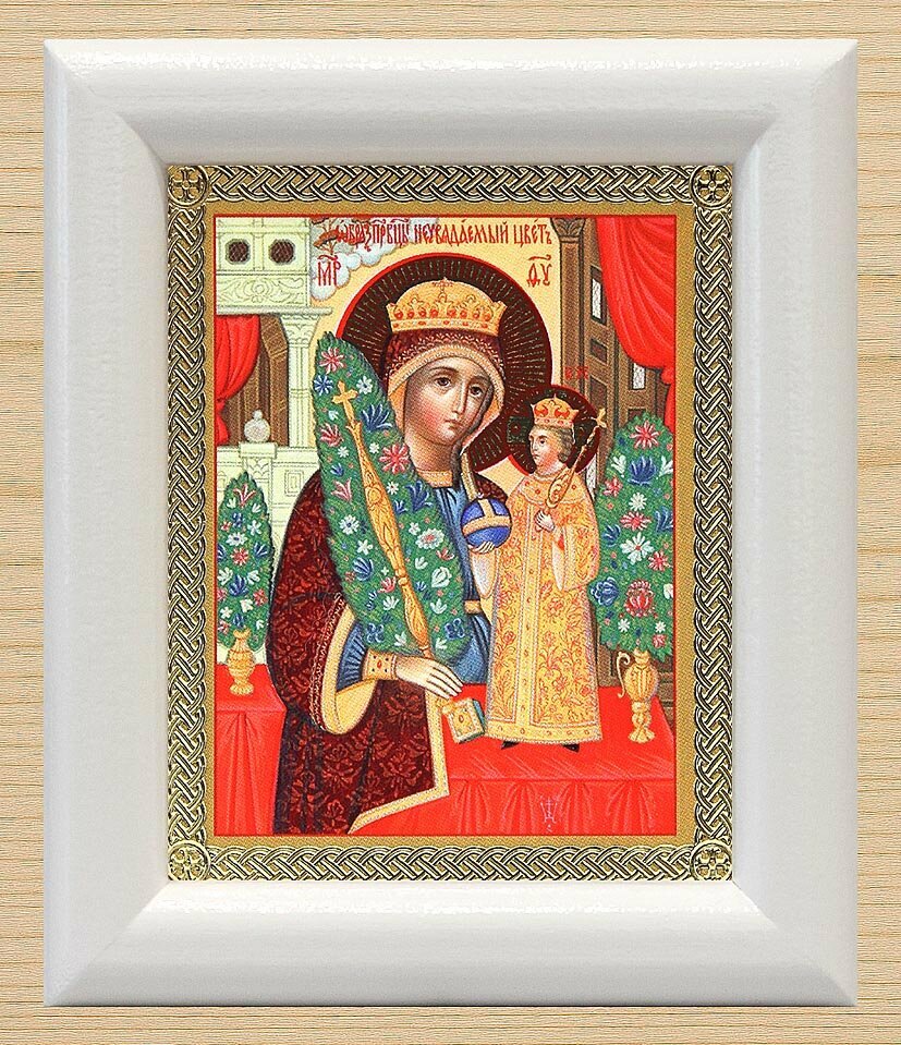 Икона Божией Матери "Неувядаемый Цвет" (лик № 035), в белой деревянной рамке 8*9,5 см