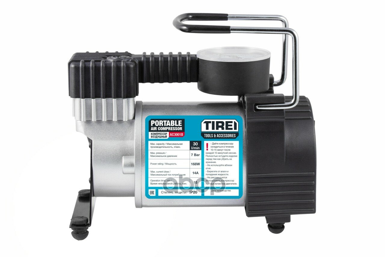 Компрессор воздушный однопоршневой 30 л./мин. 7 бар (AC3001B) с сумкой TIREI арт. ac3001b