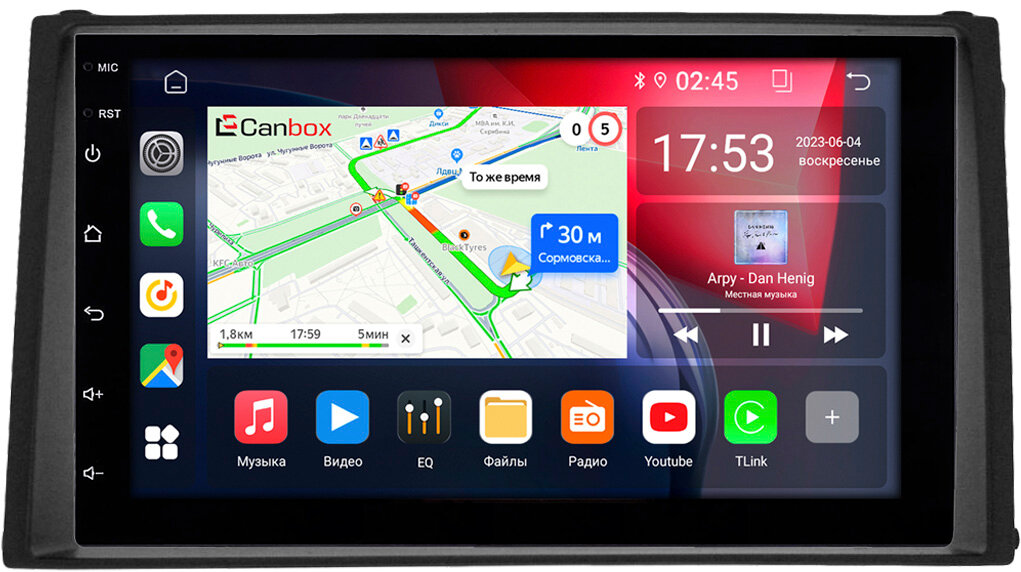 Магнитола в штатное место 2 din Kia Soul I 2008-2011 Canbox 4/64 на Android 10 (GTR7-RP-KISL-317) (IPS, DSP, CarPlay)
