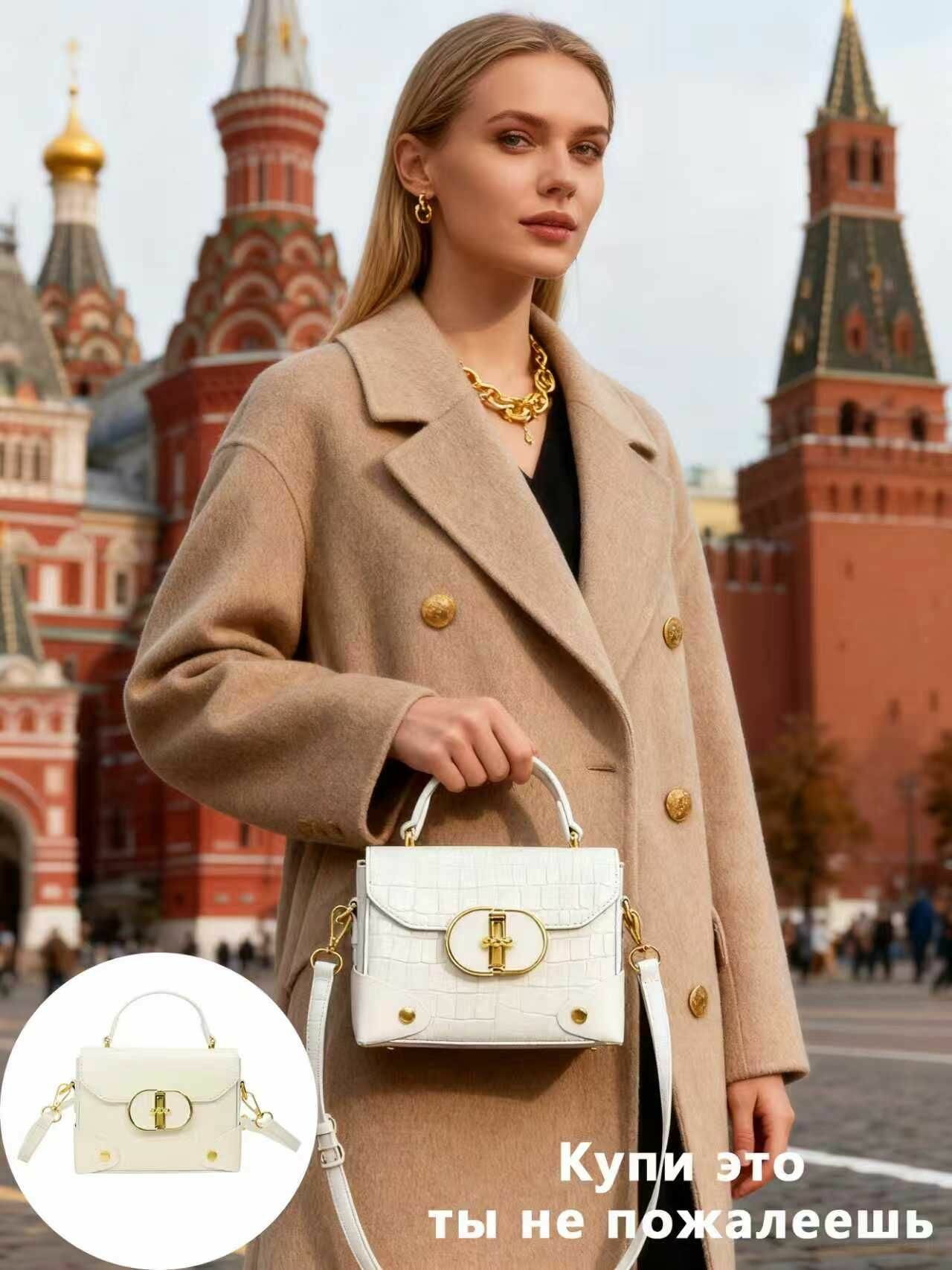 Сумка ведро  JT