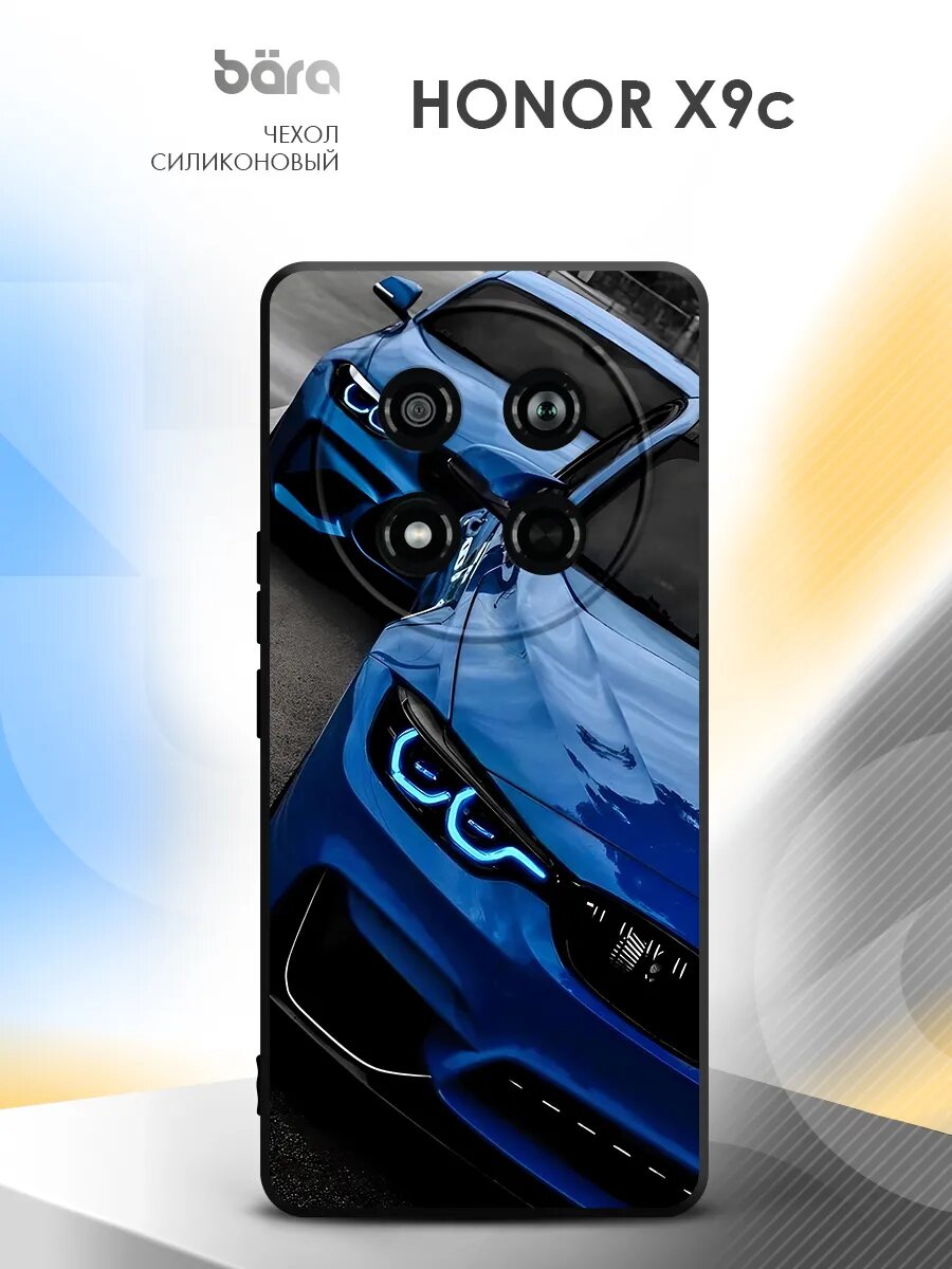 Чехол на Honor X9c / Хонор Х9с накладка, защитный, матовый, черный с рисунком