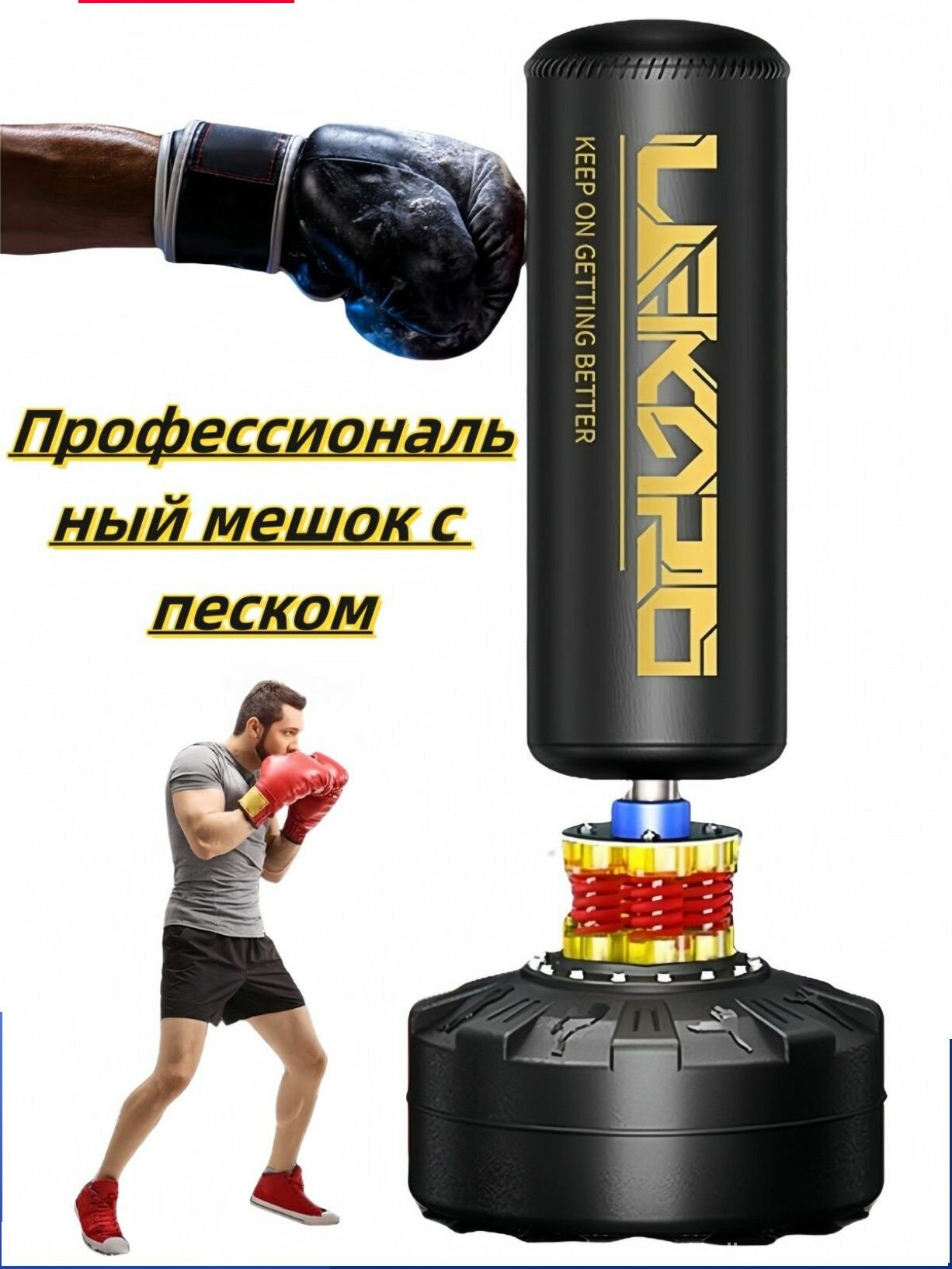 Эксклюзивная снаряд 21 кг