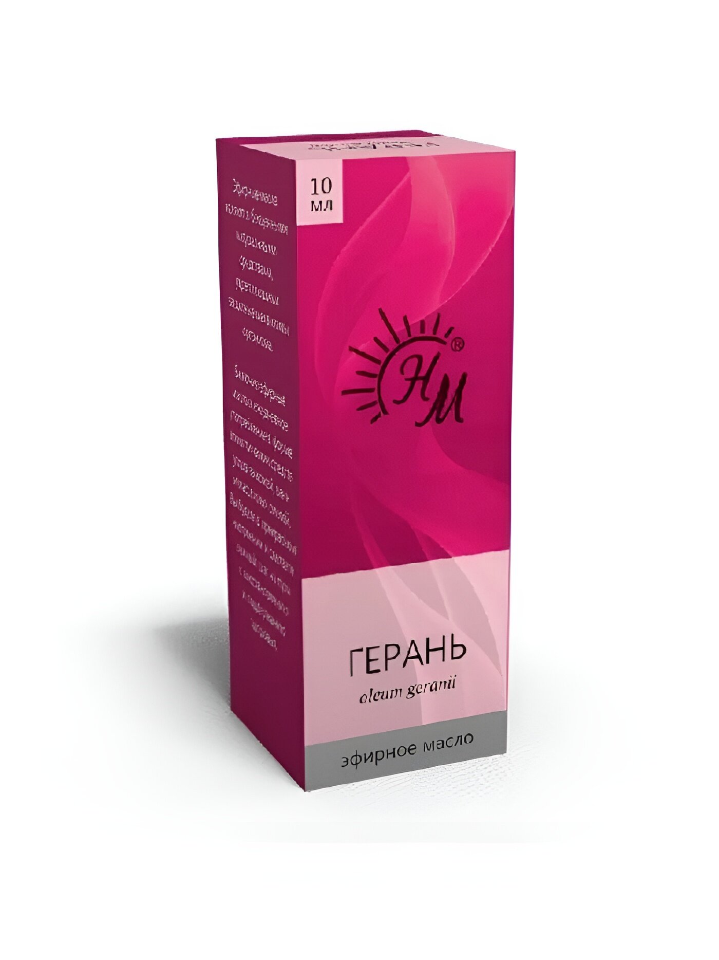 Эфирное масло Натуральные масла "Герань", натуральное, 10 мл