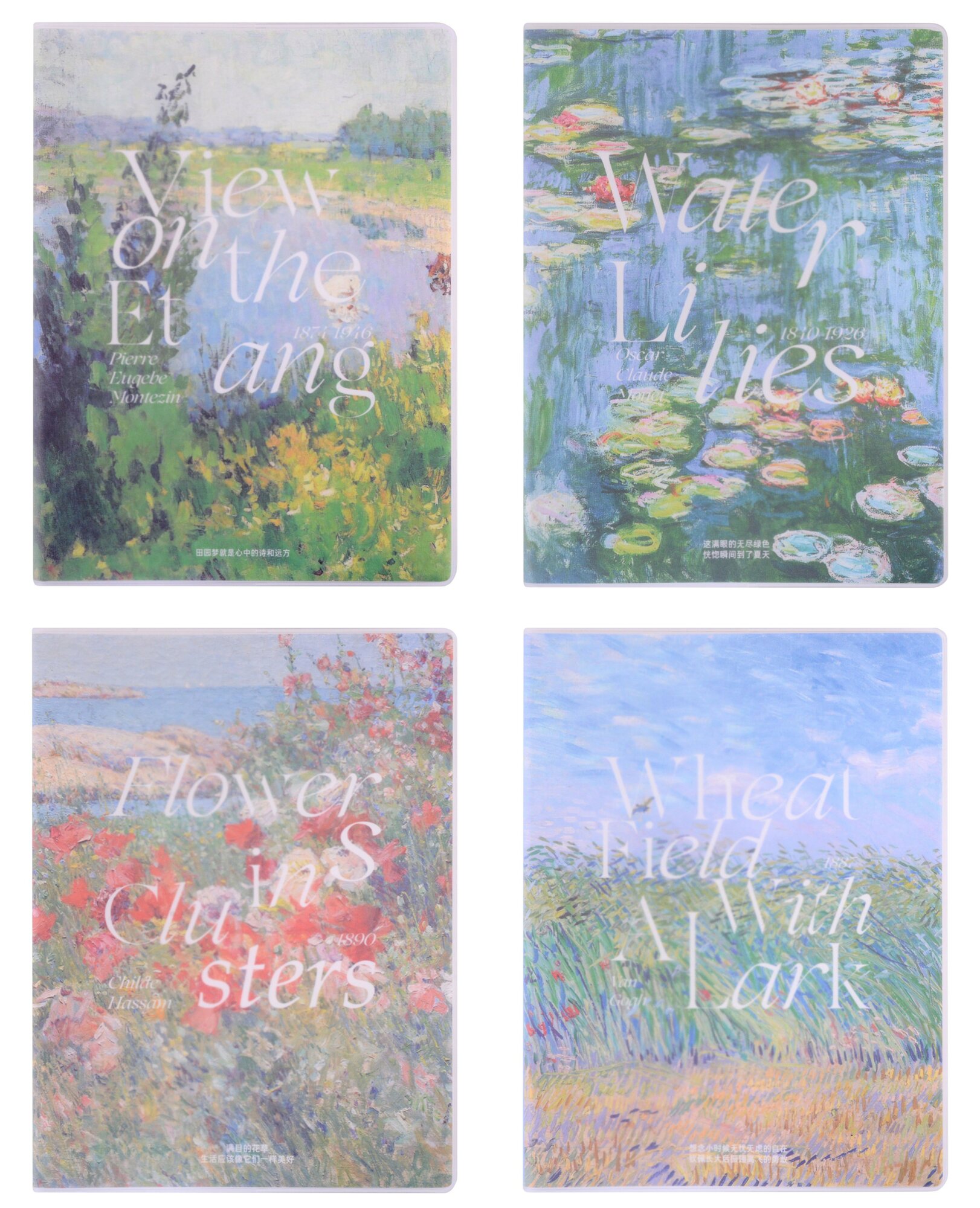 Тетрадь в линейку Artgallery, А5, 80 листов, в ассортименте