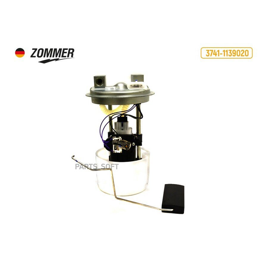 Бензонасос УАЗ-3741,452 погружн дв.4213 эл. ZOMMER от официального дистрибьютора, ZOMMER, артикул 37411139020