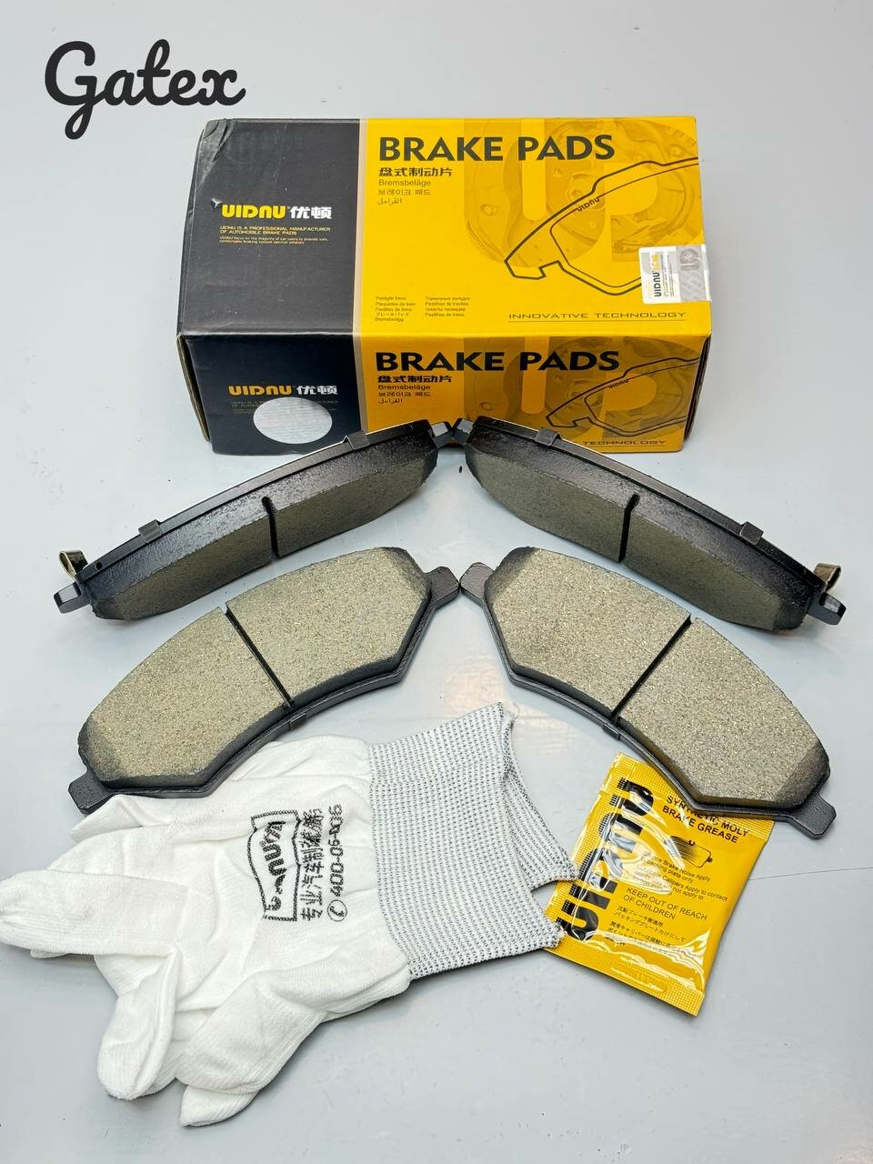 Колодки тормозные передние JETOUR Dashing, X70 керамика *UIDNU* F01-3501080