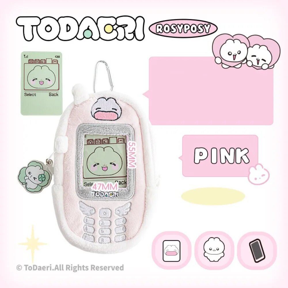 Розовый плюшевый пенал Rosyposy Pink