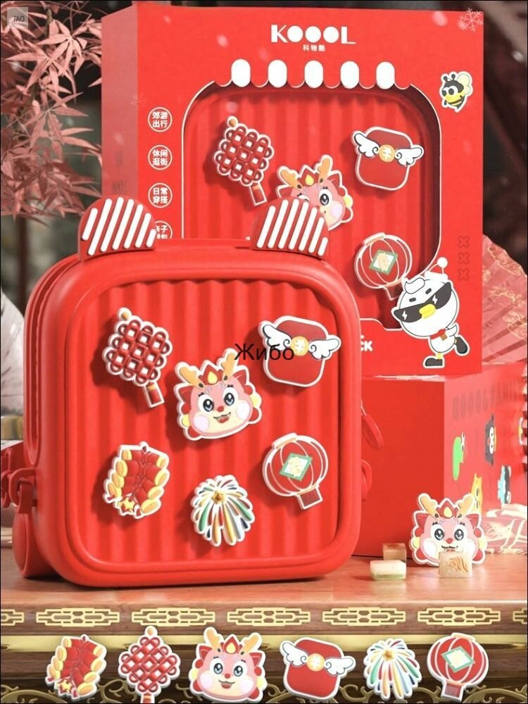 Рюкзак детский KOOOL цвет красный