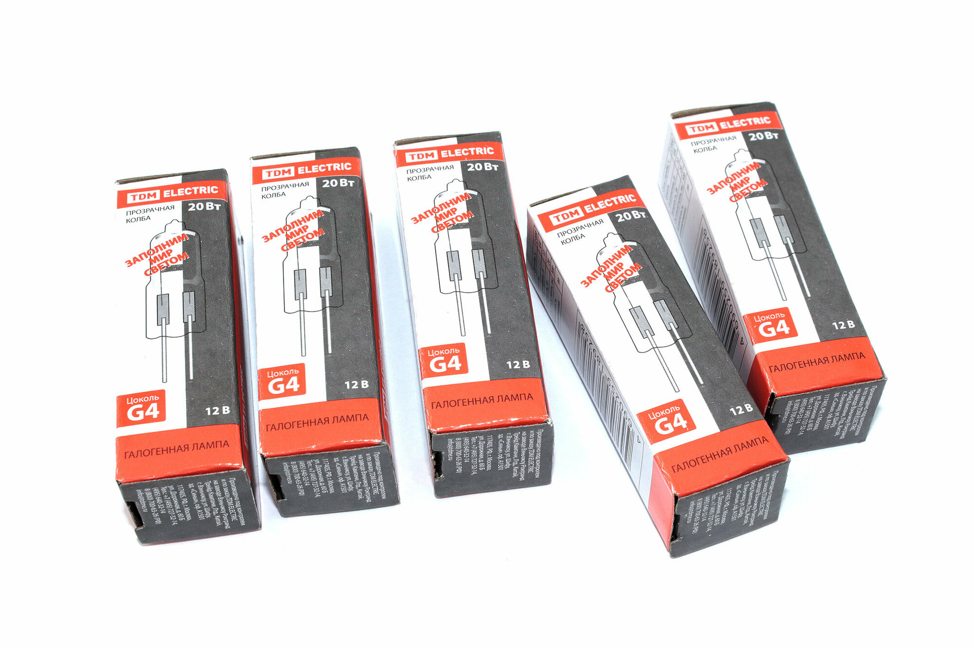 Лампочка для светильника FT8251 для вытяжек Elikor 5 штук