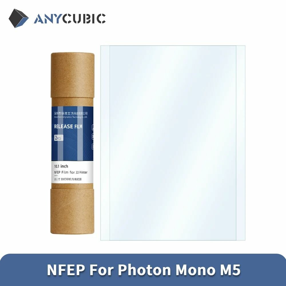 ANYCUBIC пленка NFEP для Photon Mono M5