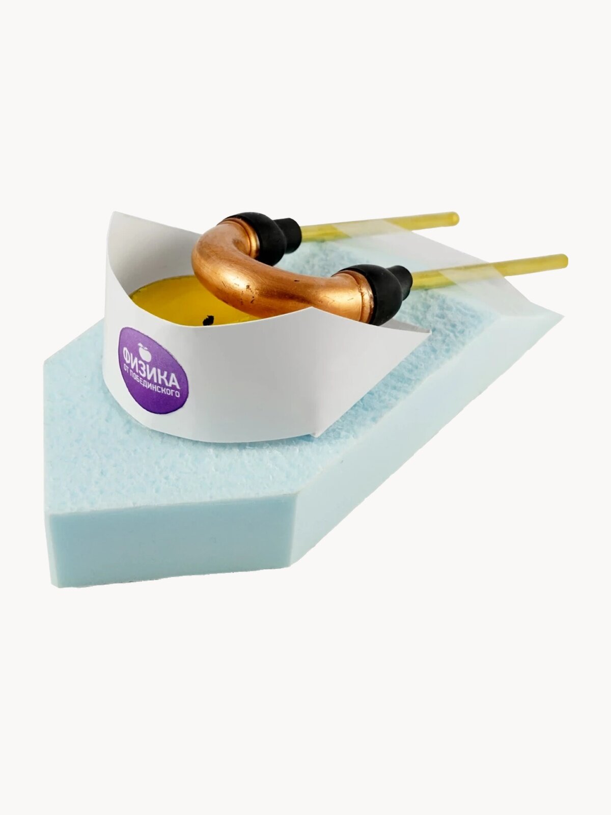 Конструктор Реактивный кораблик Физика от Побединского / Набор для опытов и экспериментов по физике / Подарок на День Рождения