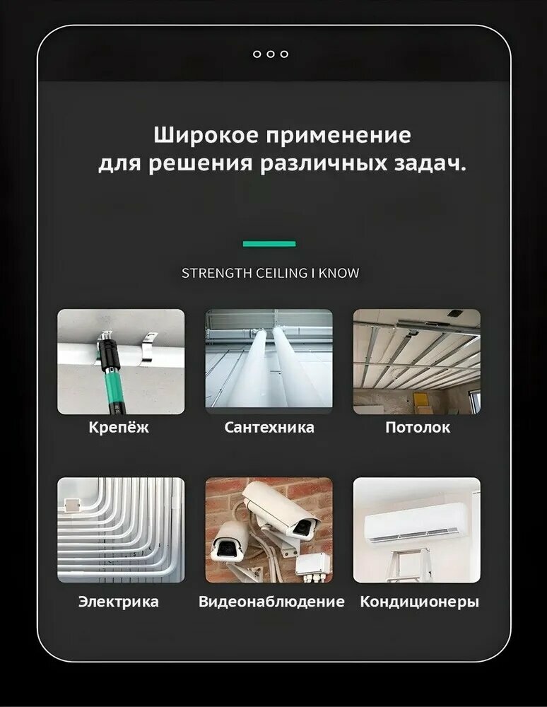 Гвозди 7.3 x 27 мм 200 шт 2000 кг