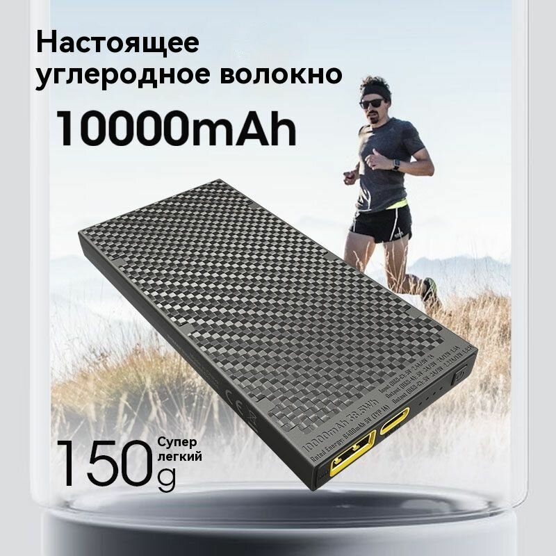 Бокс для батареек/аккумуляторов