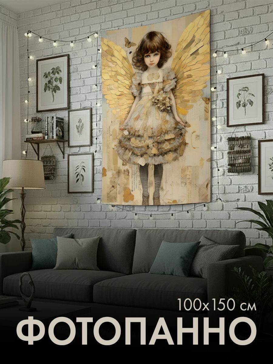 Панно тканевое PrintyFull / 100x150 см / кукла, крылья