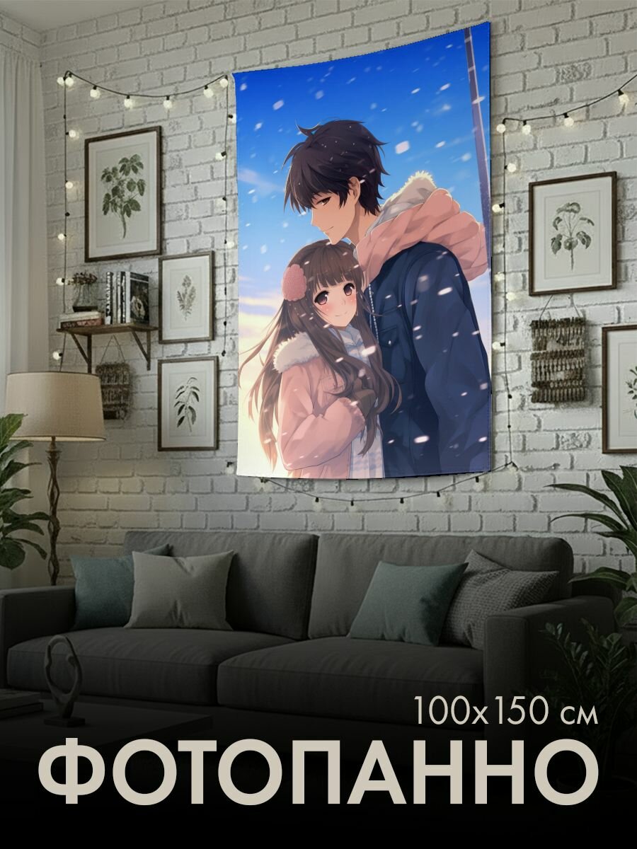 Панно тканевое PrintyFull / 100x150 см / аниме, заснеженный