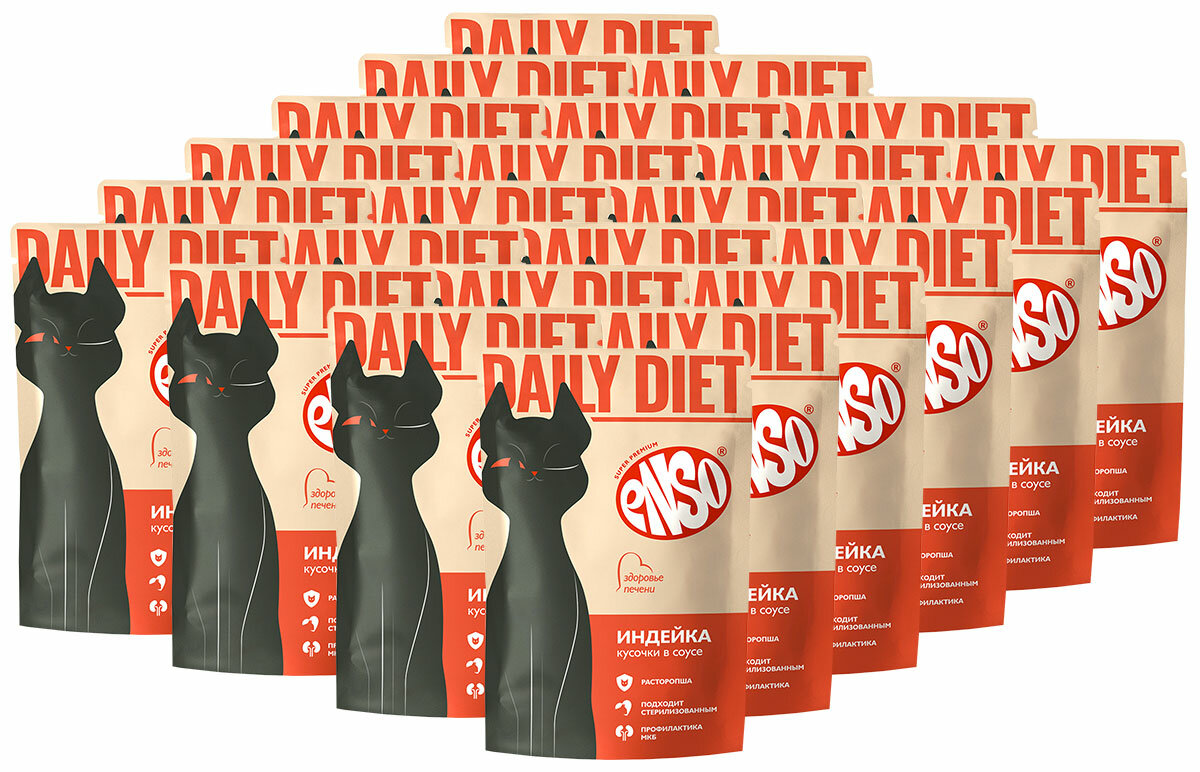 Корм влажный Enso Daily Diet для взрослых кошек для поддержания здоровья печени, индейка в соусе, 85 г х 24 шт