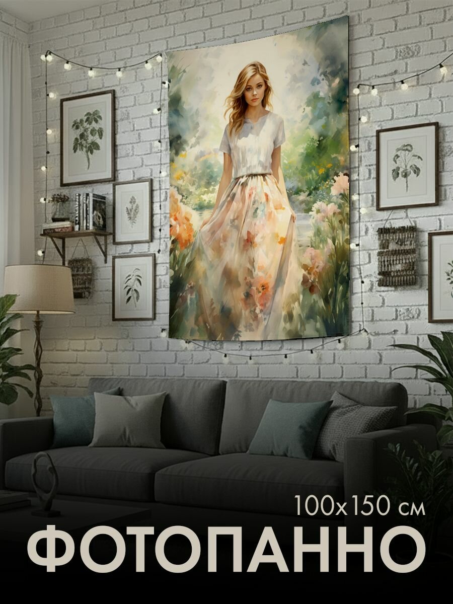 Панно тканевое PrintyFull / 100x150 см / девушка, цветочный
