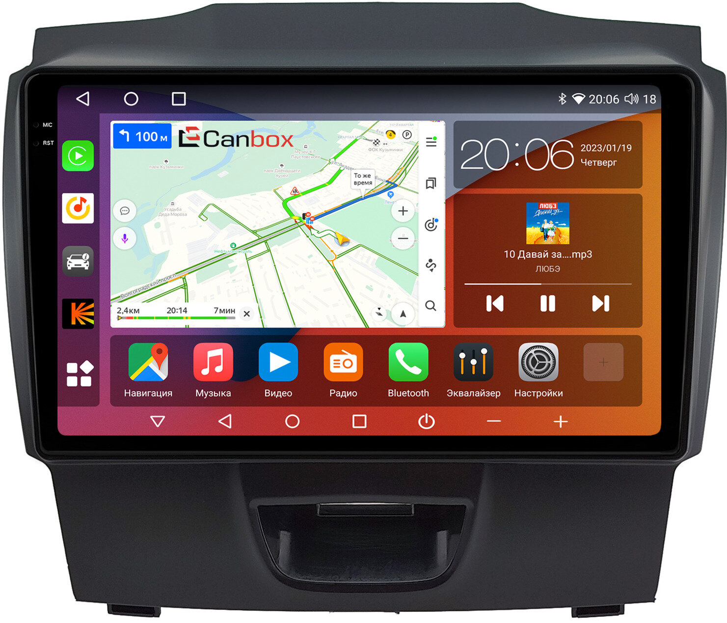 Штатная магнитола Chevrolet TrailBlazer 2012-2016 (тип 1) Canbox Logic-i3 2K 5733-9054 Android 11 (4G-SIM, 6/128, DSP, 360, QLed)