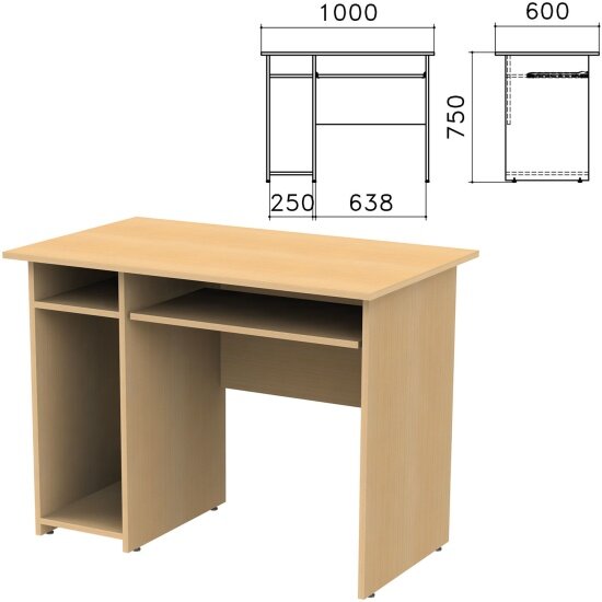 Стол компьютерный Канц ", 1000х600х750 мм, с тумбой, цвет бук невский, СК24.10